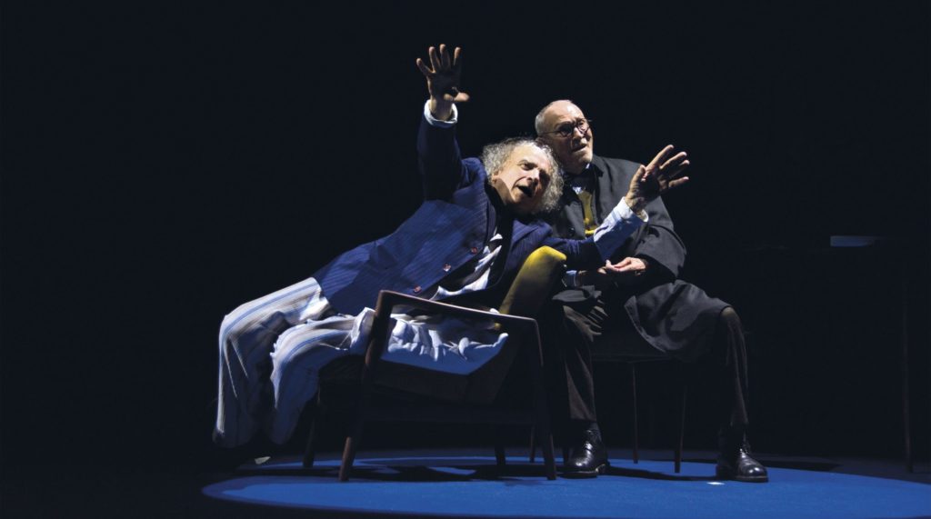 I ragazzi irresistibili - ERT a Cesena